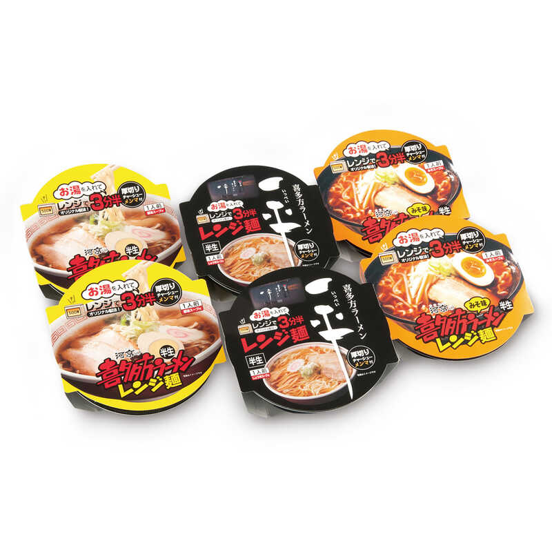 喜多方ラーメンレンジ麺3種6個セット大丸松坂屋オンラインストア公式通販