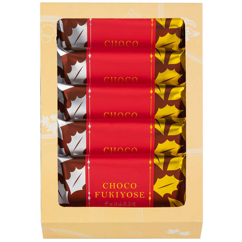 チョコふきよせ5入大丸松坂屋オンラインストア公式通販