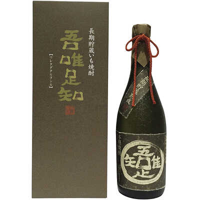吾唯足知大丸松坂屋オンラインストア公式通販