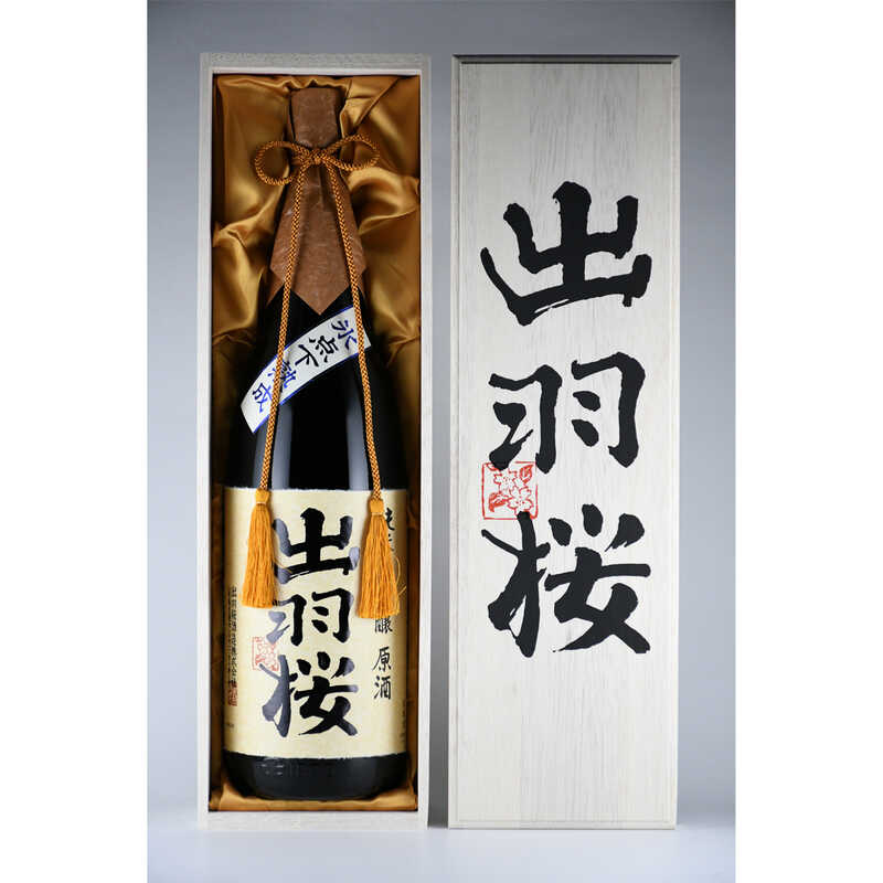 日本酒出羽桜 純米大吟醸原酒 1800ml大丸松坂屋オンラインストア公式通販