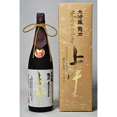 日本酒|日本酒・焼酎|お取り寄せグルメ|大丸松坂屋オンライン 日本酒|日本酒・焼酎|お取り寄せグルメ|大丸松坂屋オンライン